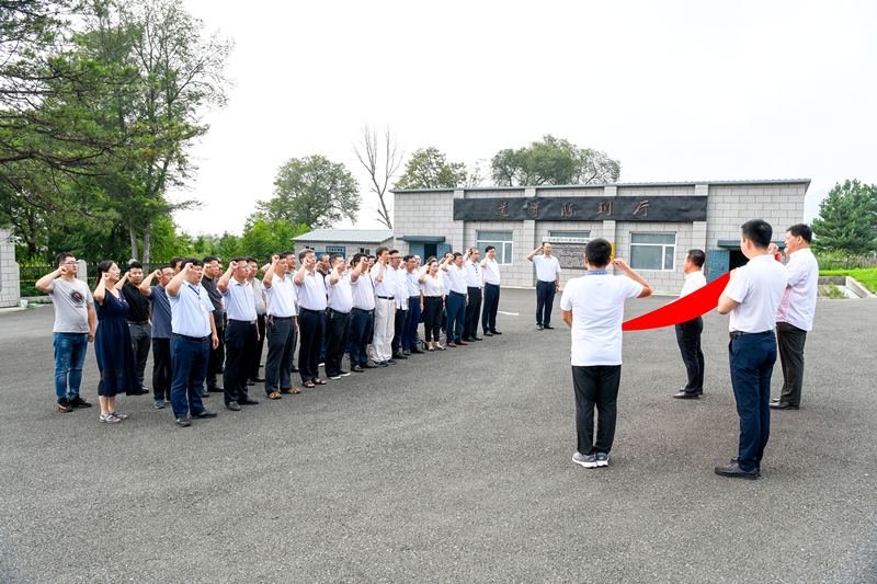 2019年吉林省高层次专家“弘扬爱国奋斗精神 建功立业新时代”国情研修班圆满落幕